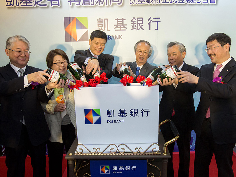 China Development Financial